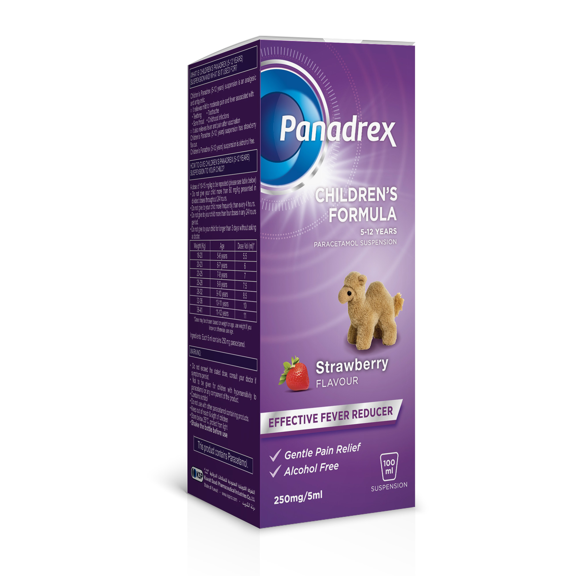 Panadrex Susp 250Mg 100Ml - Target Pharmacy - صيدلية تارجت