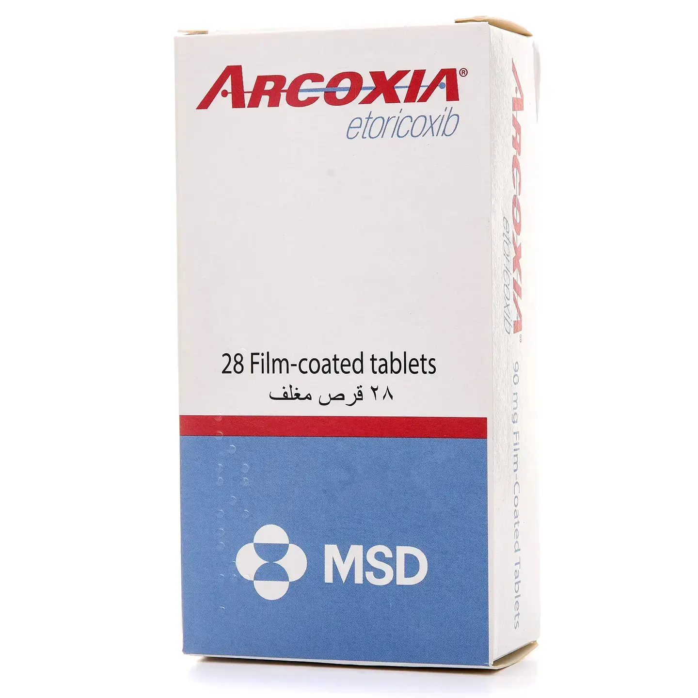Arcoxia 90Mg 28 Tablets - Target Pharmacy