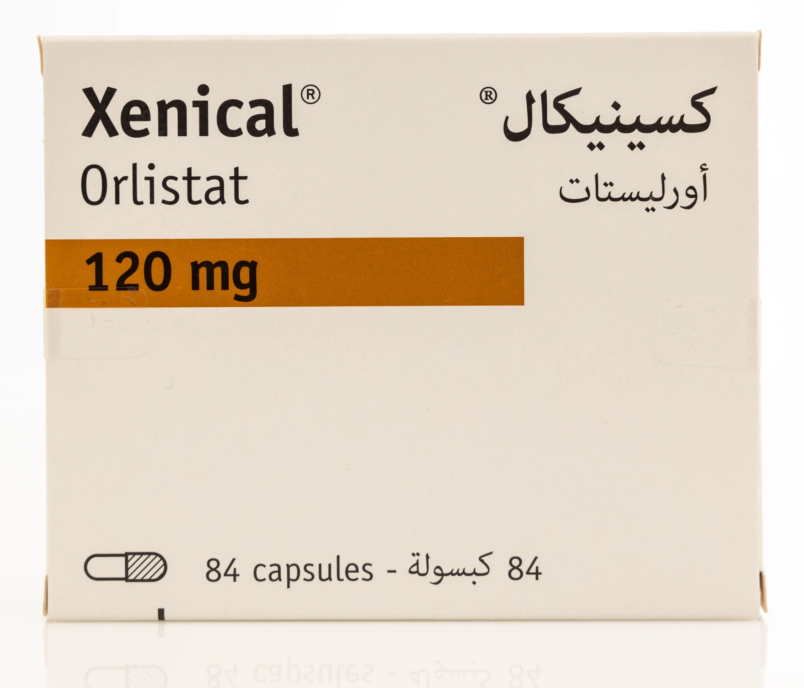 Xenical 120Mg 84 Capsules - Target Pharmacy - صيدلية تارجت