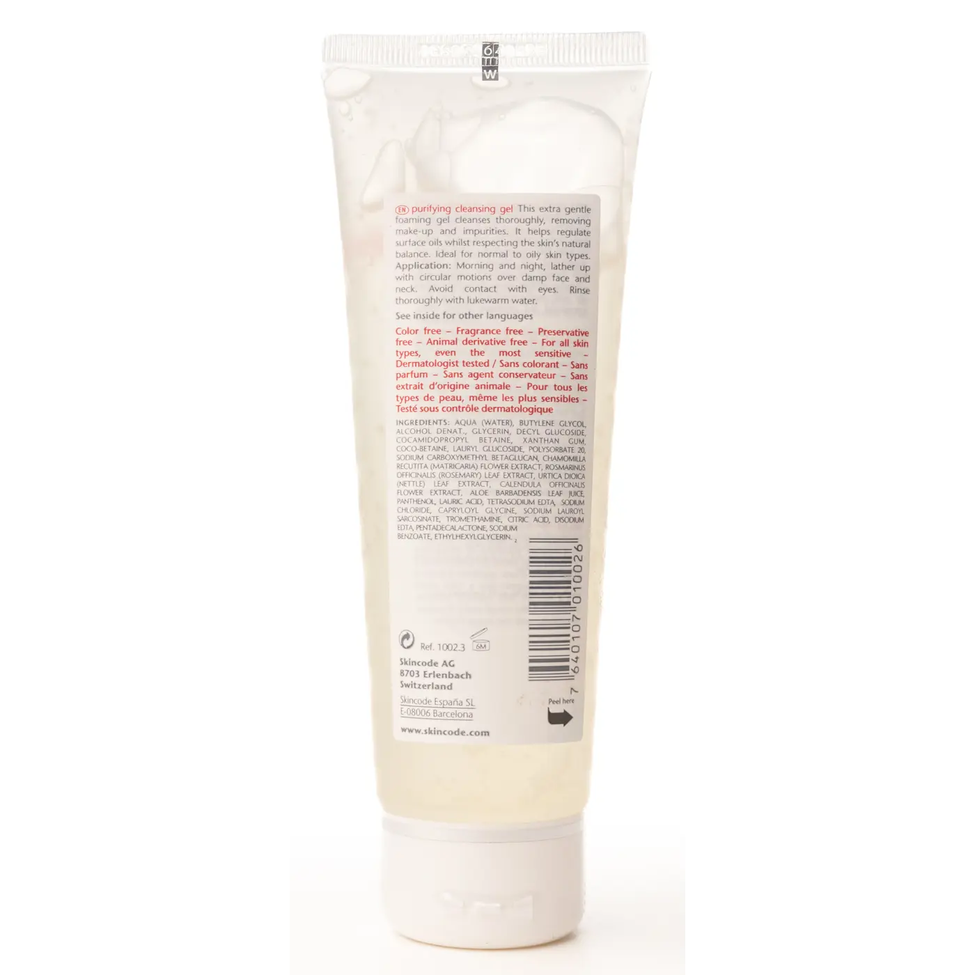 Skincode Purif Clean Gel 125 Ml - Target Pharmacy - صيدلية تارجت