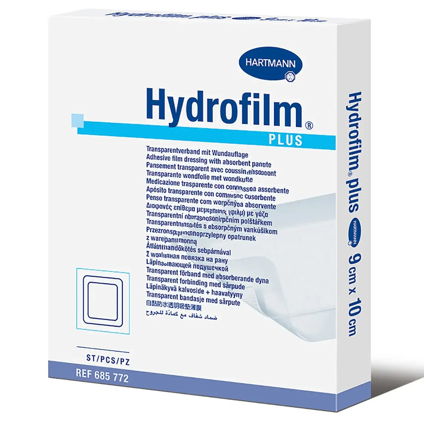 Hartmann Hidrofilm Plus 25 Pieces-20*10 cm - Target Pharmacy