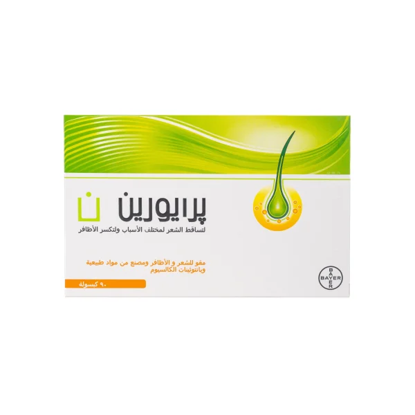 Priorin N 90 Capsules - Target Pharmacy - صيدلية تارجت