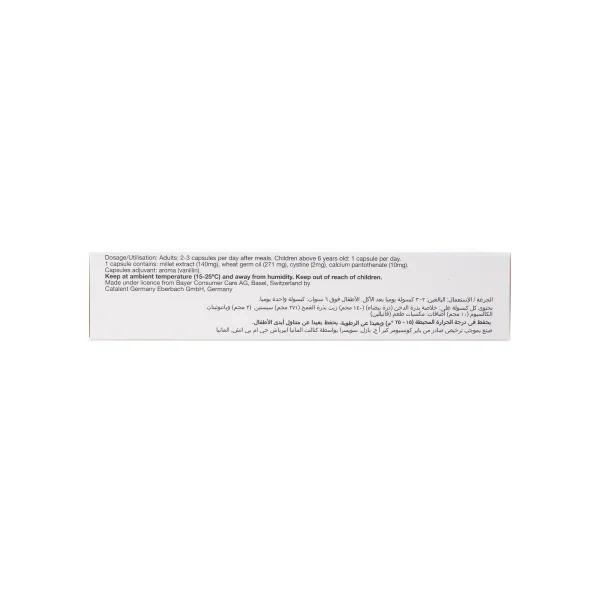 Priorin N 90 Capsules - Target Pharmacy - صيدلية تارجت